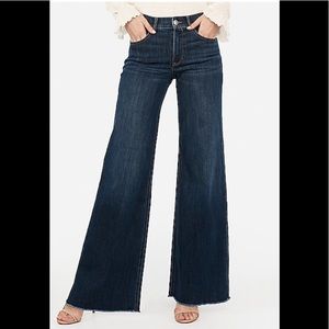 Express Jeans | X2 Fit And Flare Size 4 | Poshmark